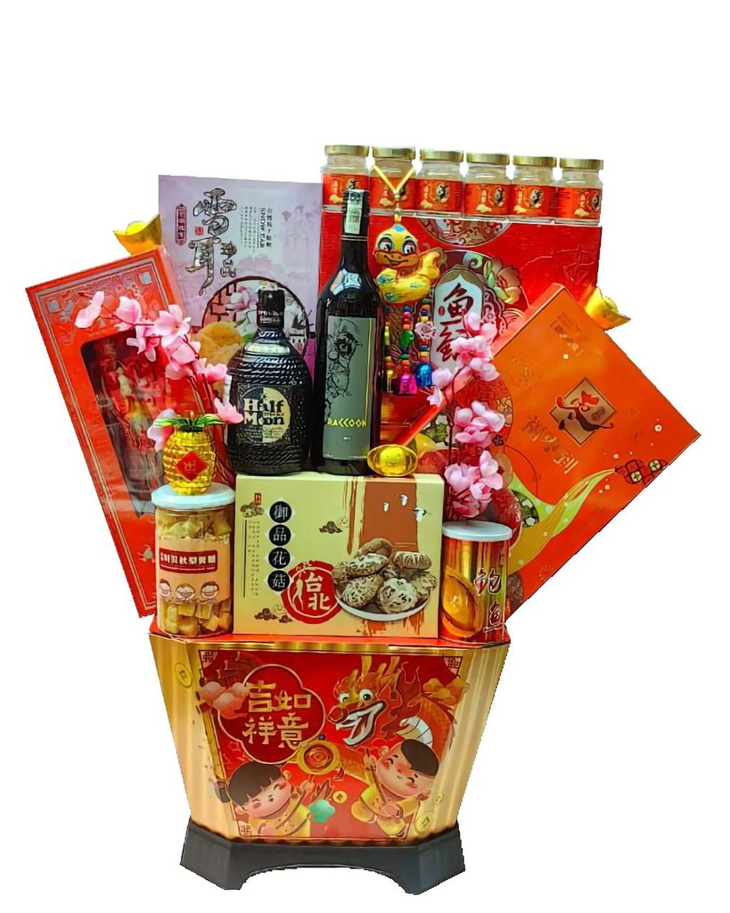 双喜临门 HP 0009 | TCM TaiPei Medicine Kedai Ubat Tai Pieh